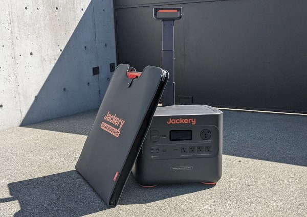 Top Prime Day Deals on Solar Generators We Trust | Outdoor Life